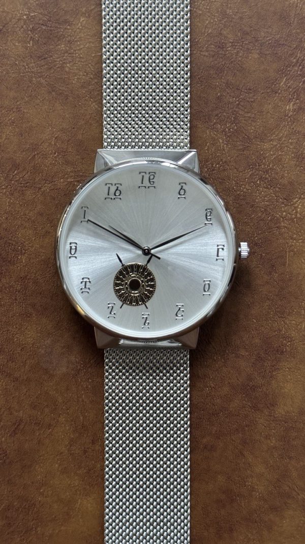 GashaGe’ezWatch LLC | SEKELA Color – Silver